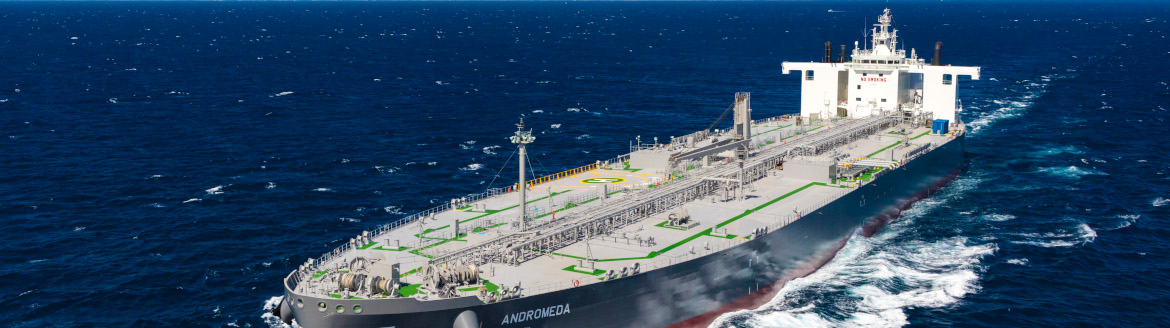 andromeda_inner - Samos Steamship Co.